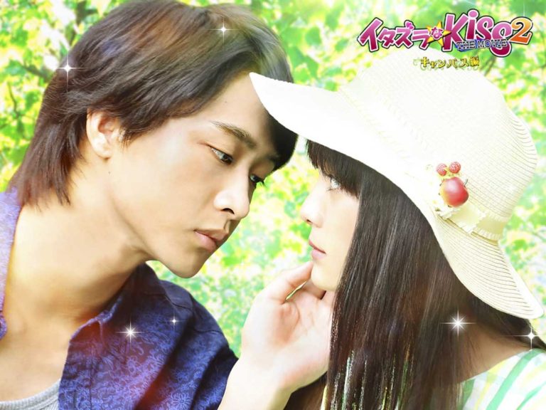 『イタズラなKiss』映画まとめ｜日本版シリーズ＆中国映画版をご紹介 – 多田かおる公式 [ Kaoru Tada Official ]